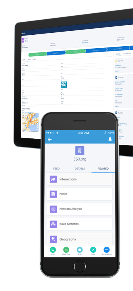SRM detail – StakeWare